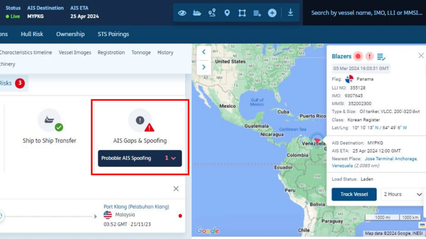 HOW TO ACCURATELY DETECT AIS SPOOFING IN SEASEARCHER